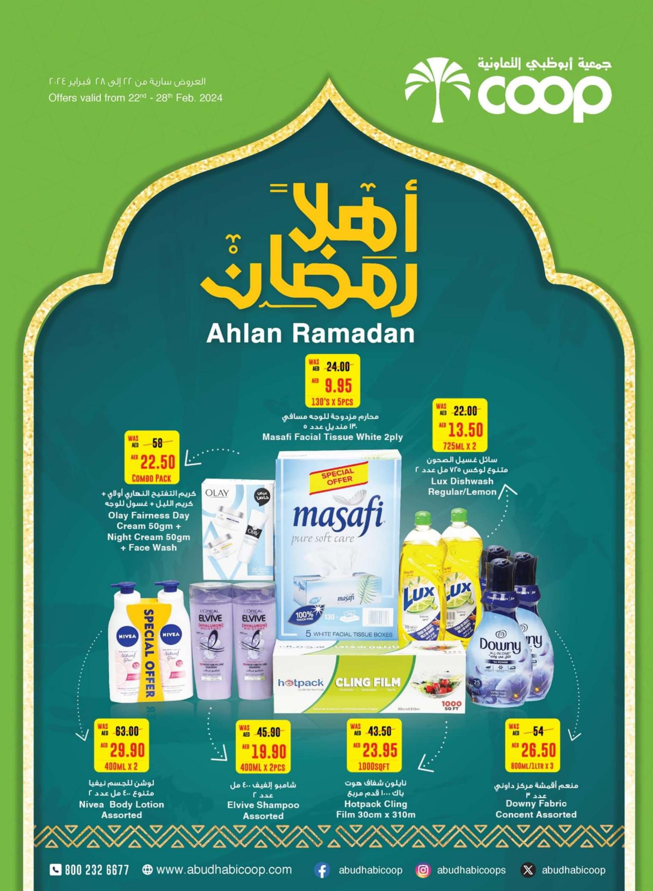Abu Dhabi coop UAE offers fr 22 to 28 Feb 2024 Ahlan Ramadan | tsawq ...